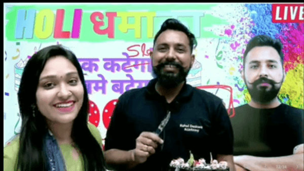 Rahul Deshwal Biography With Family Members - SARKARI LIBRARY